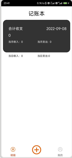 [ 文章无标题 ] | gujunhe's Blog