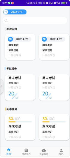 [ 文章无标题 ] | gujunhe's Blog